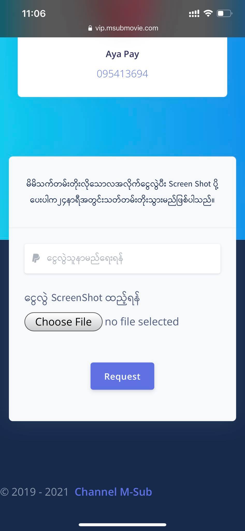 Channel M-Sub Website မှ သက်တမ်းတိုးနည်း - M-Sub Movie Tutorial