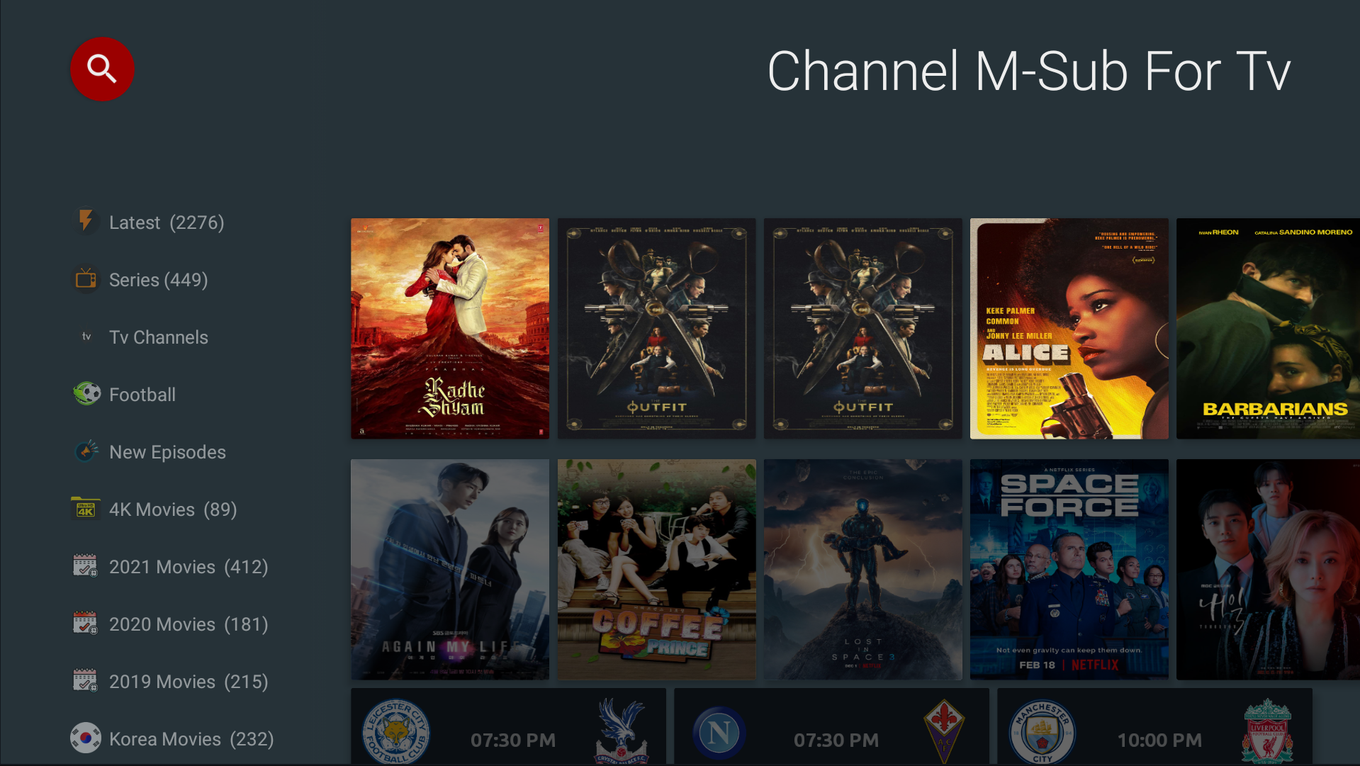 M-Sub Movie Android Tv Or Android Box App ကို Direct Download ရယူနည်း ...
