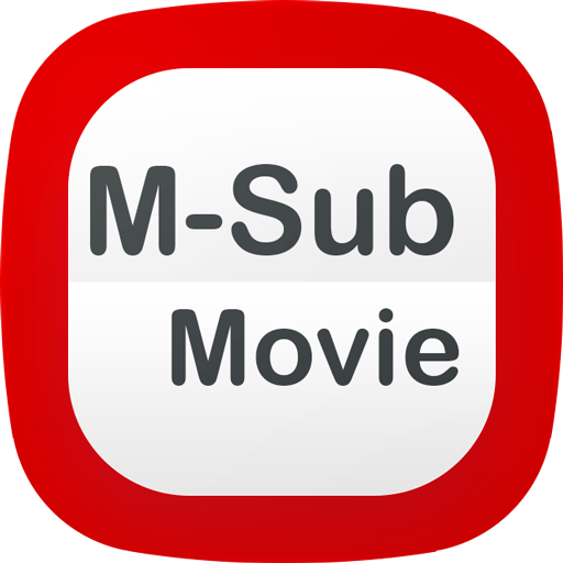 M-Sub Movie Tutorial