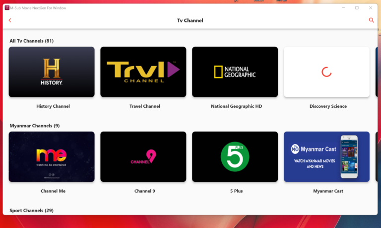 M-Sub Movie NextGen ကို Window မှာအသုံးပြုနည်း - M-Sub Movie Tutorial