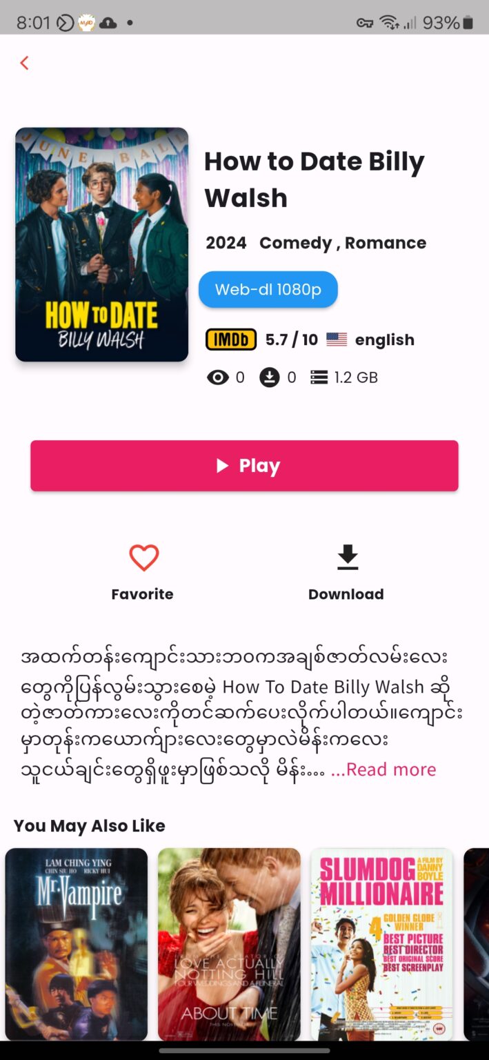 M-Sub Movie Android App ကနေ ဇာတ်ကား ဇာတ်လမ်းတွဲများ အလွယ်တကူ Download ...
